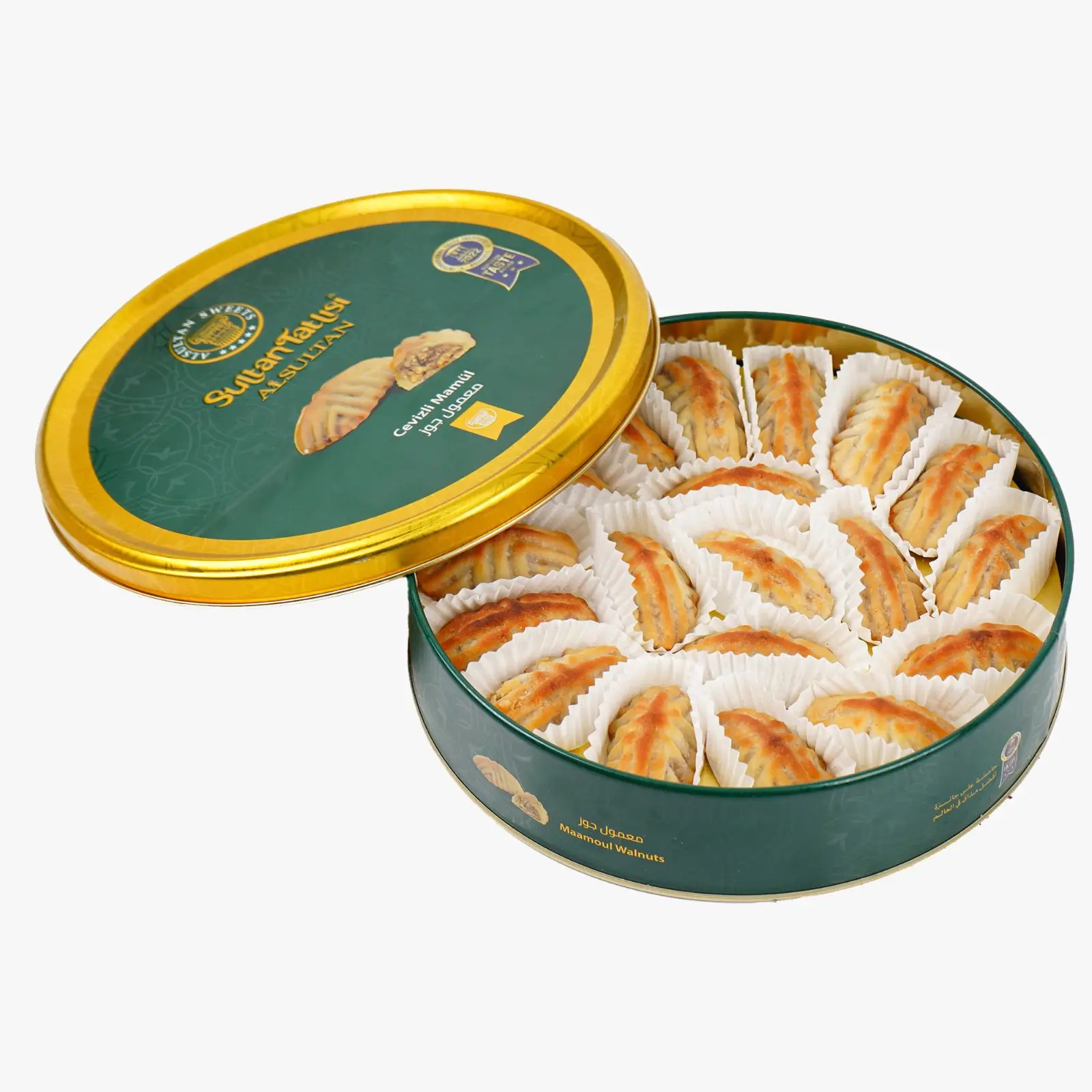 The Best Taste Al Sultan Sweets Betifour - Exquisite Assortment Metal ...