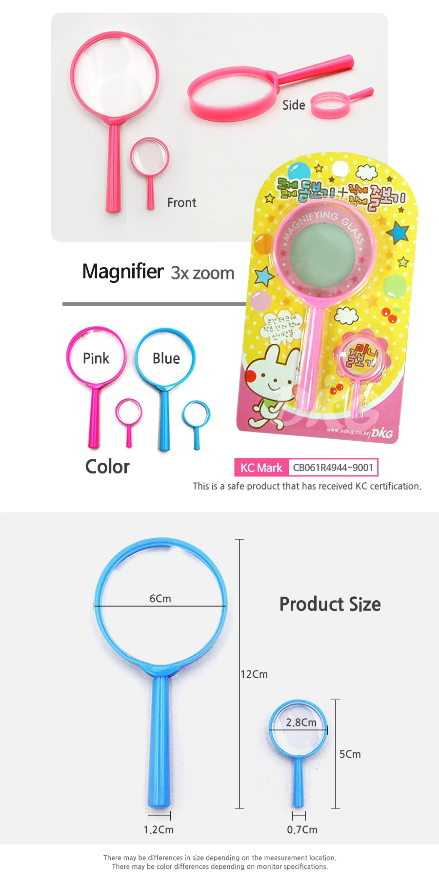 High Quality Mini Handheld Magnifier And Smaller Kids Science ...