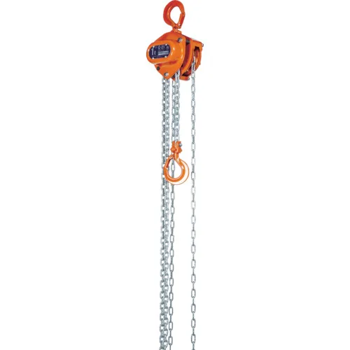Small And Light Chain Hoist - Buy C21-03030,Chain Hoist,Trusco Product ...