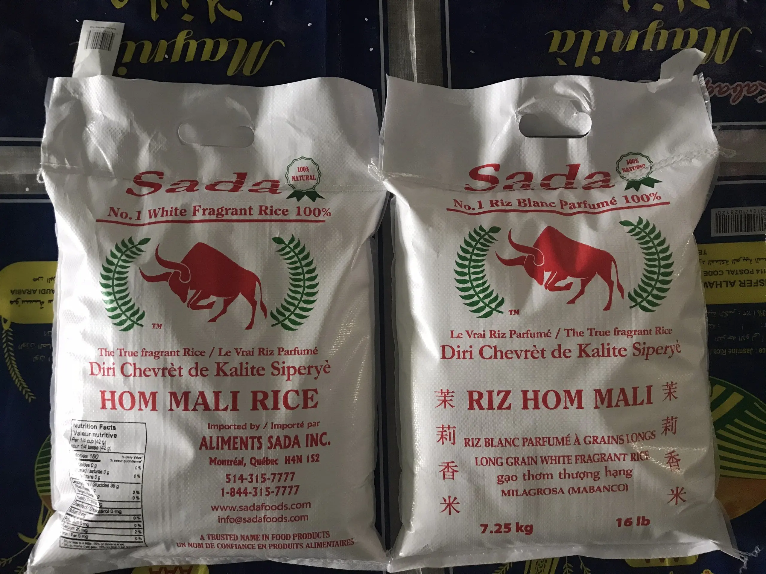 Jasmine Rice - Vietnamese Best Quality Fragrant Rice - Strong Perfume ...