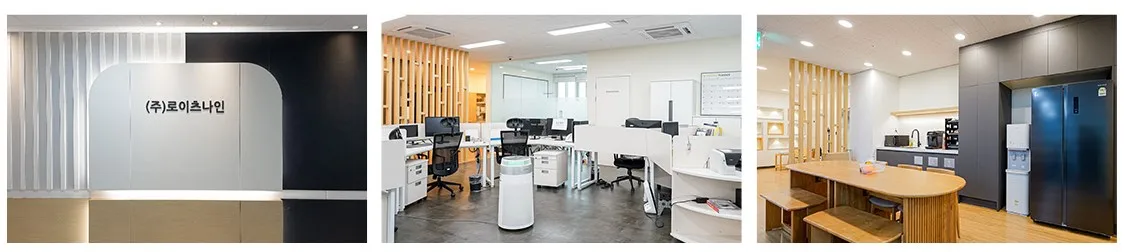 Sview Privacy Filter - Anti-Spy, Anti-Blue Light Protection