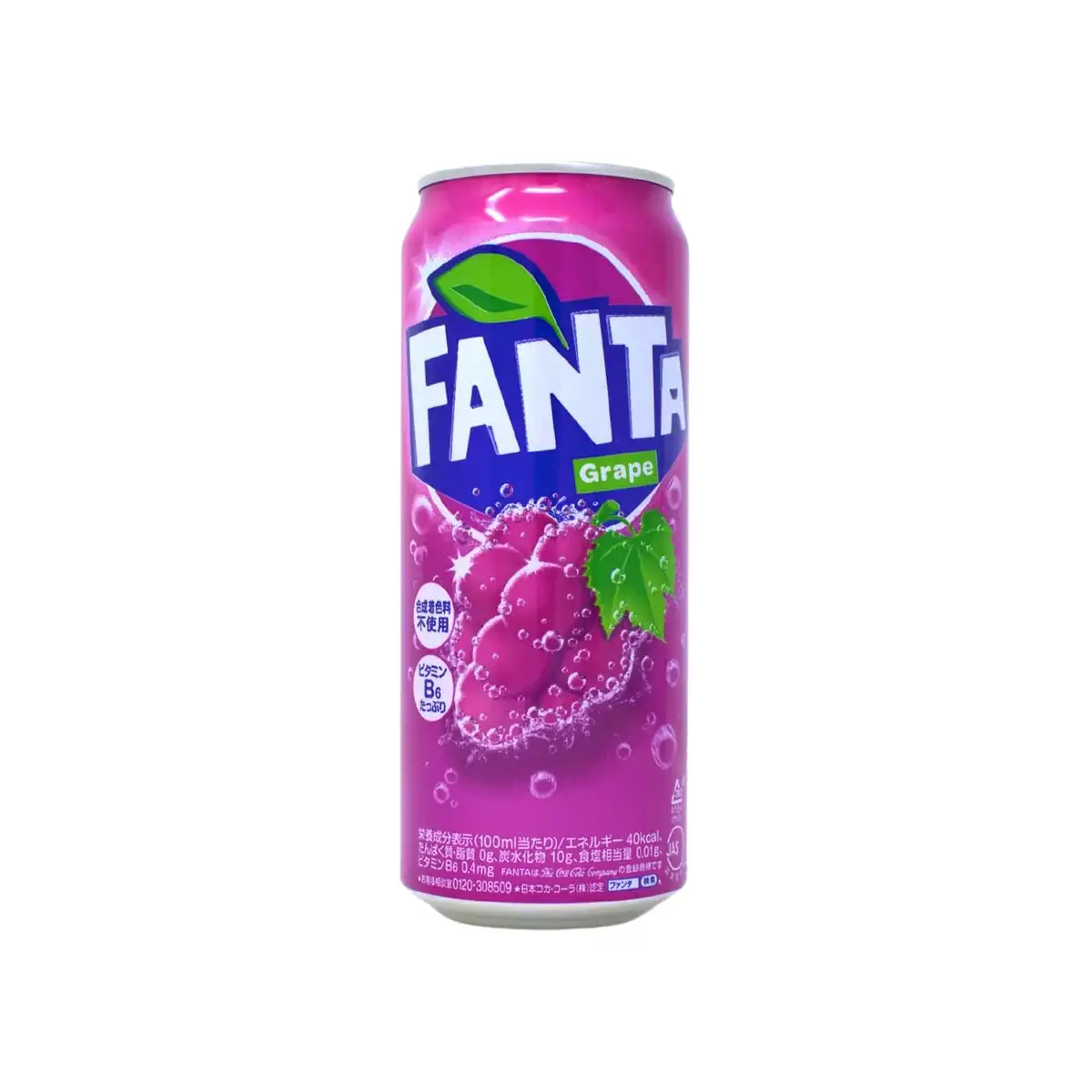 Fanta Soda - Golden Grape Tall Can (500ml) Japanese Soda - Buy Fanta ...