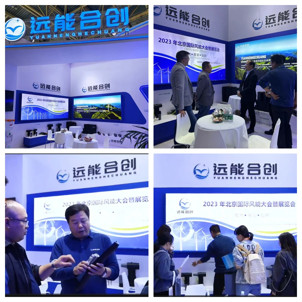 3 Core Cable Accessories Termination Kit 15kv Cold Shrink 3core Three ...