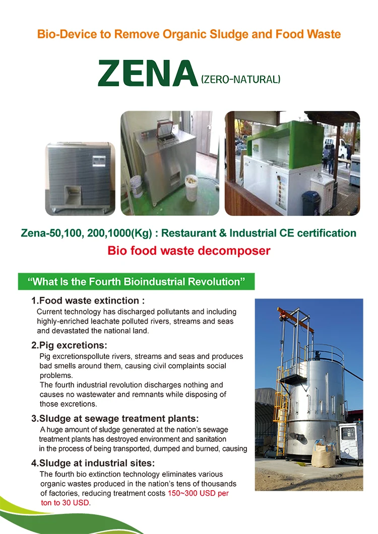 Mimicry Bio-Food Waste Disposal - No Pollutant Emissions