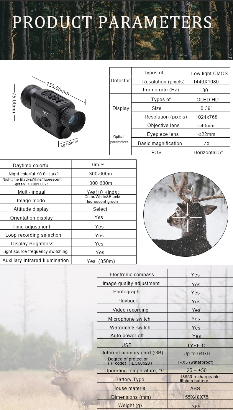 7-19x Magnification 40mm Objective Size Can Observe 300-600m Can Be ...