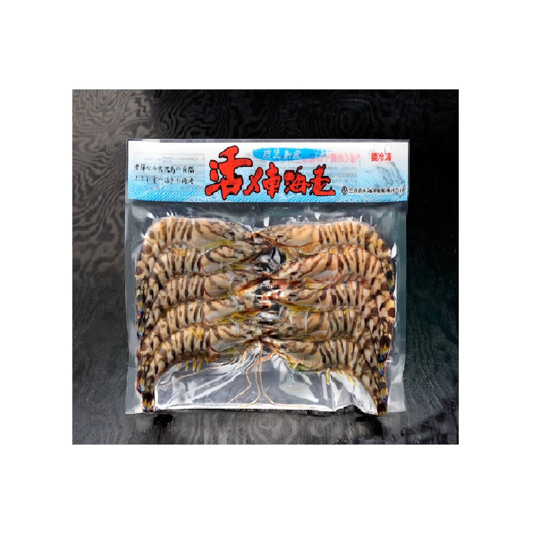 Kuruma Prawn Fresh Shrimp Japanese Plastic Bags For Food Frozen - Buy ...