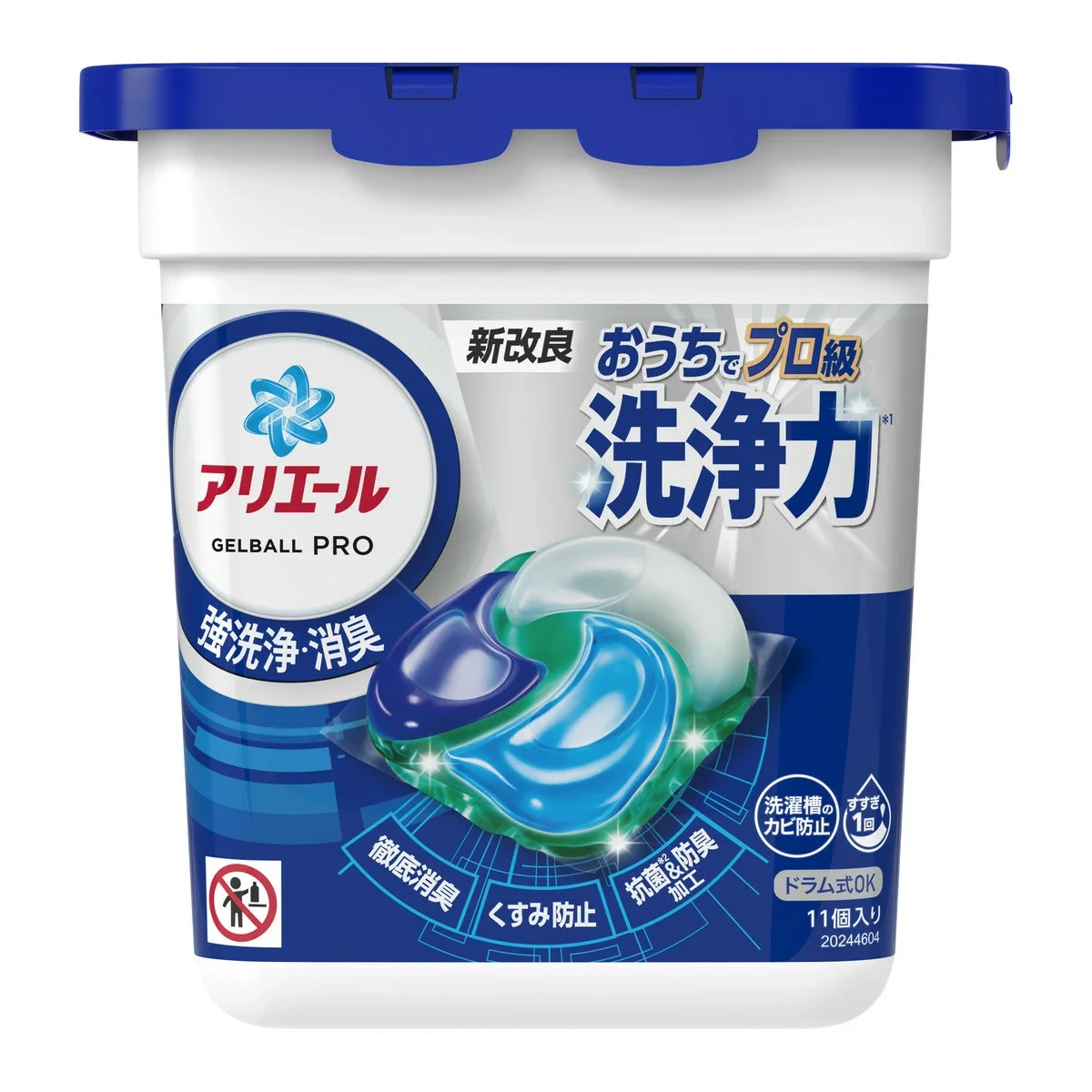 Newest for Ariel PRO Deep Clean Odor Removal Laundry Detergent Gel Ball ...