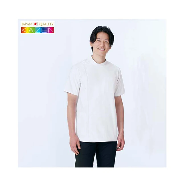 Alibaba.com: REP100T Men Cassey Doctor Medical Uniforms, Lab Clothes ...