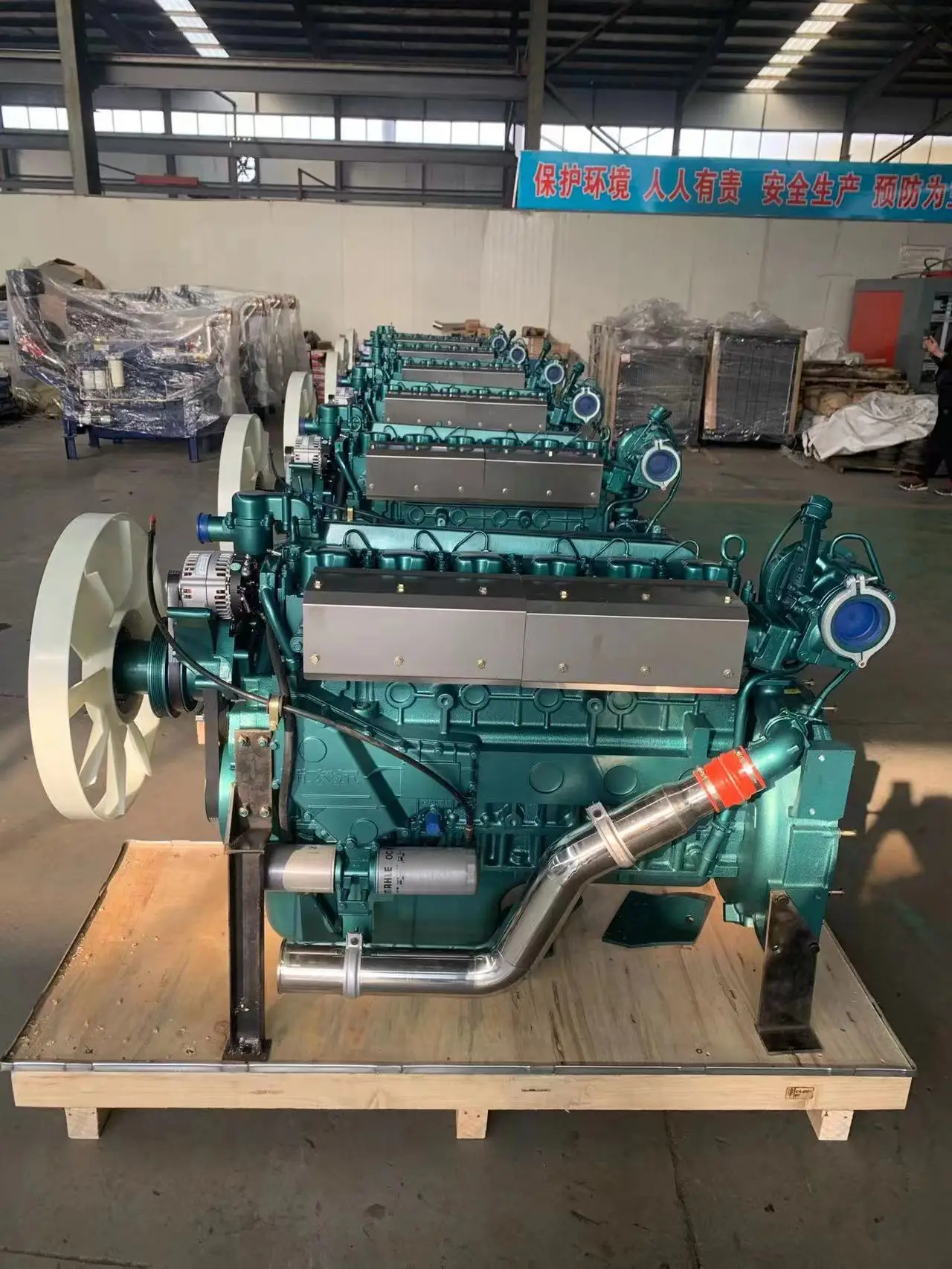 Weichai 170-350hp Marine Diesel Engine - Reliable Power