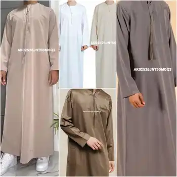 New Design Thawb Saudi Arab Kandura Thobe Natural Bamboo Al Haramain ...