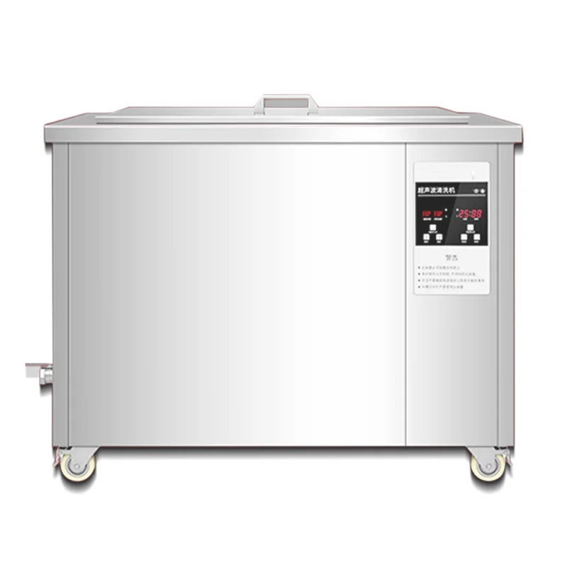 Digital control panel stainless steel SUS304 tank heating function ...