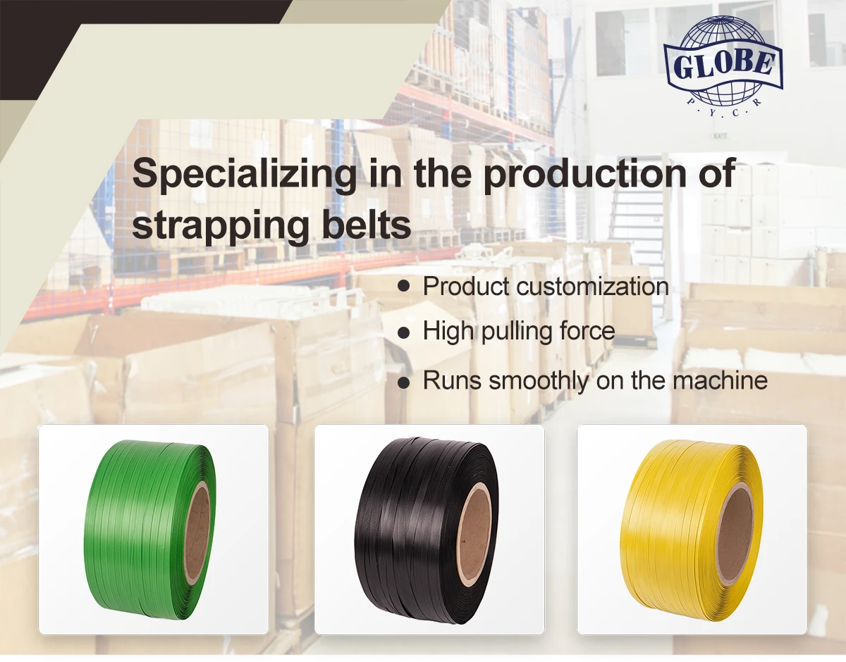 Industrial Polypropylene Pp Plastic Band Strapping Tape For Packing ...