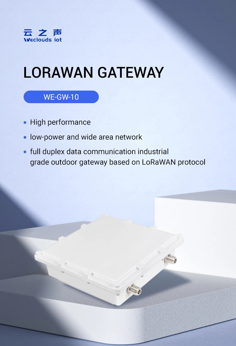 Industrial-grade LoRaWAN Gateway 868/915/923MHz wireless loT edge ...