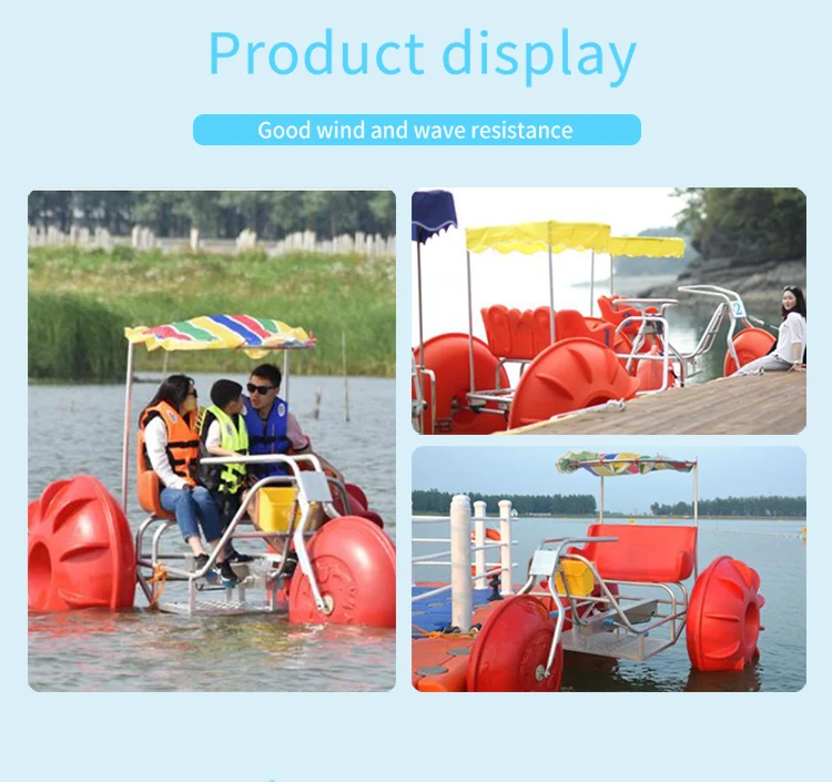 Water Pedal Boat Tricycle - Fun and Stability on the Water
