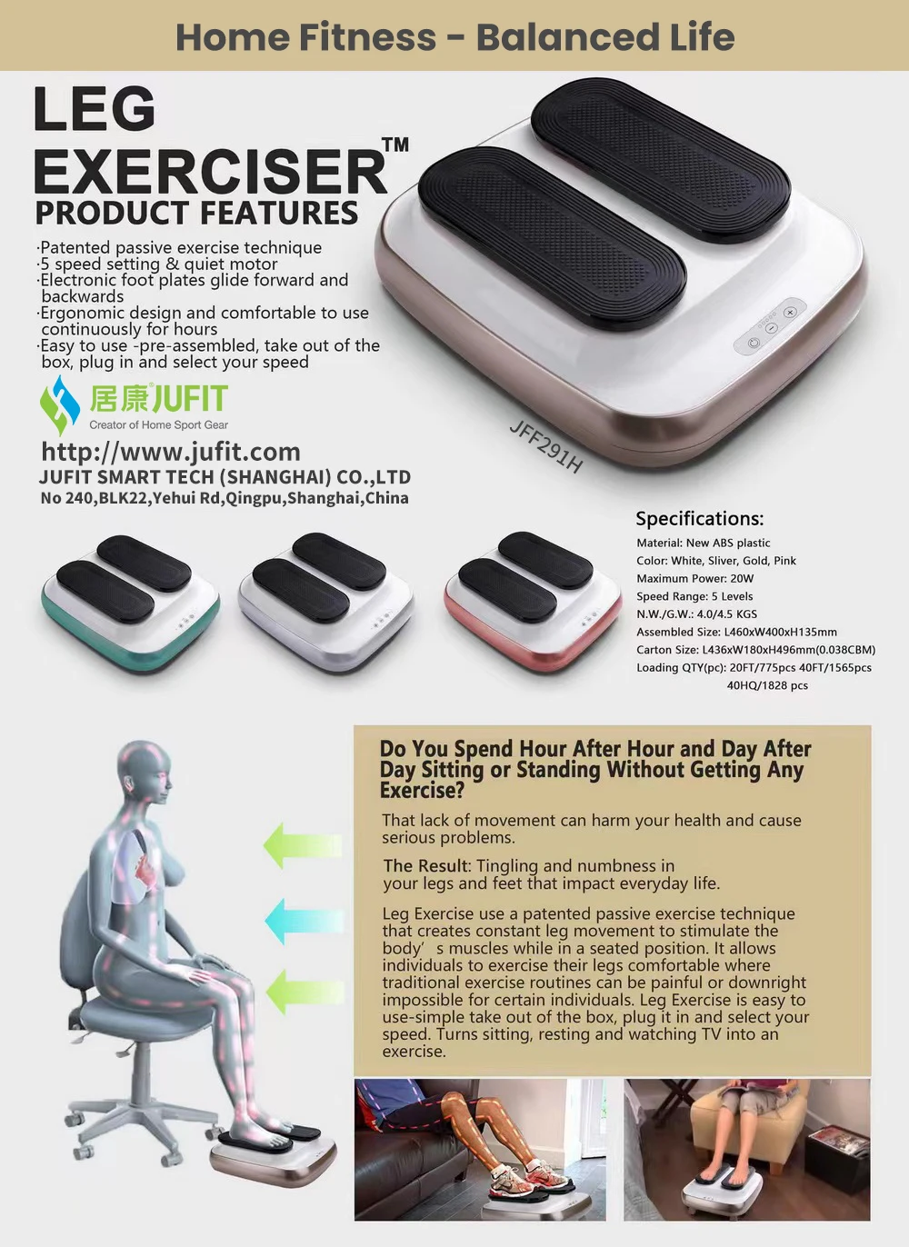 Seated Electric Leg Exerciser For Seniors Physiotherapy Equipment ...