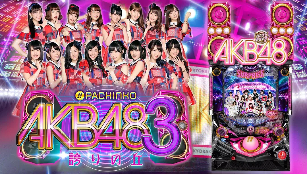 Idol Pachinko Cr Akb48 3 Pinball Game Machine Collection Used - Buy Game Machines Sale,Akb48 ...