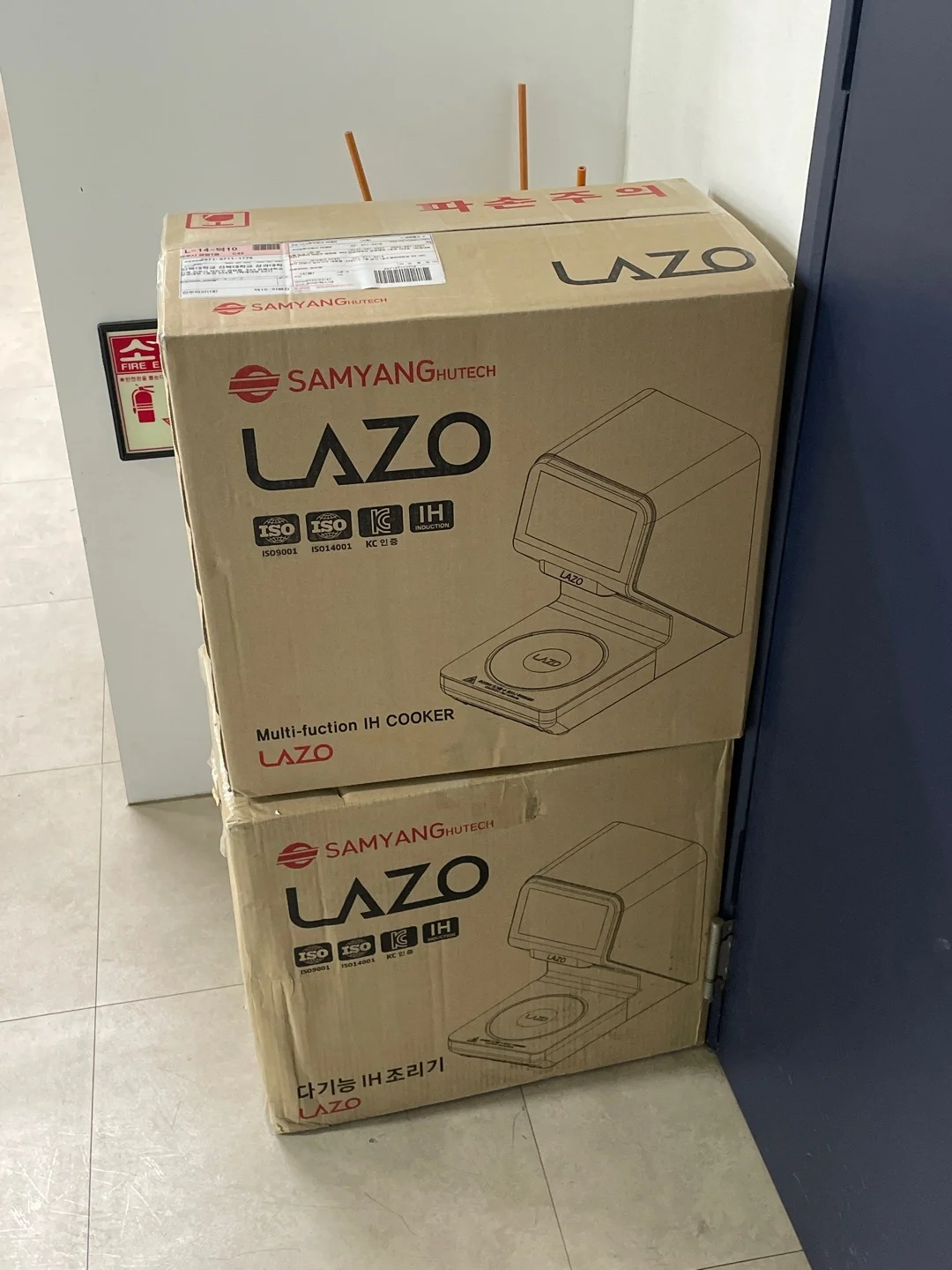 LAZO Compact Korean Ramen Induction Cooker - One-Touch Noodle Maker