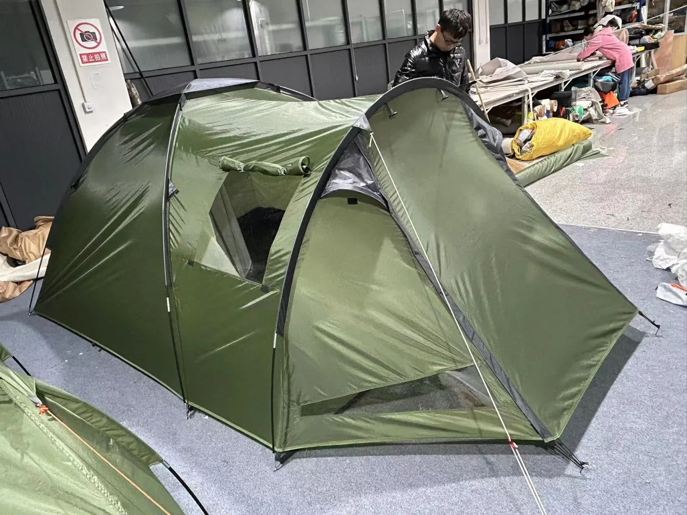 Company Overview - Hangzhou Everich Outdoor And Sporting Goods Co., Ltd.