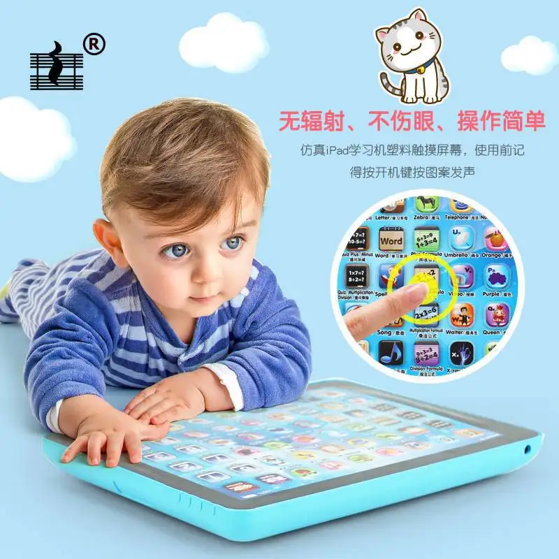 Kids Learning Tablet Children Educational Early Reading Gift Toy ...