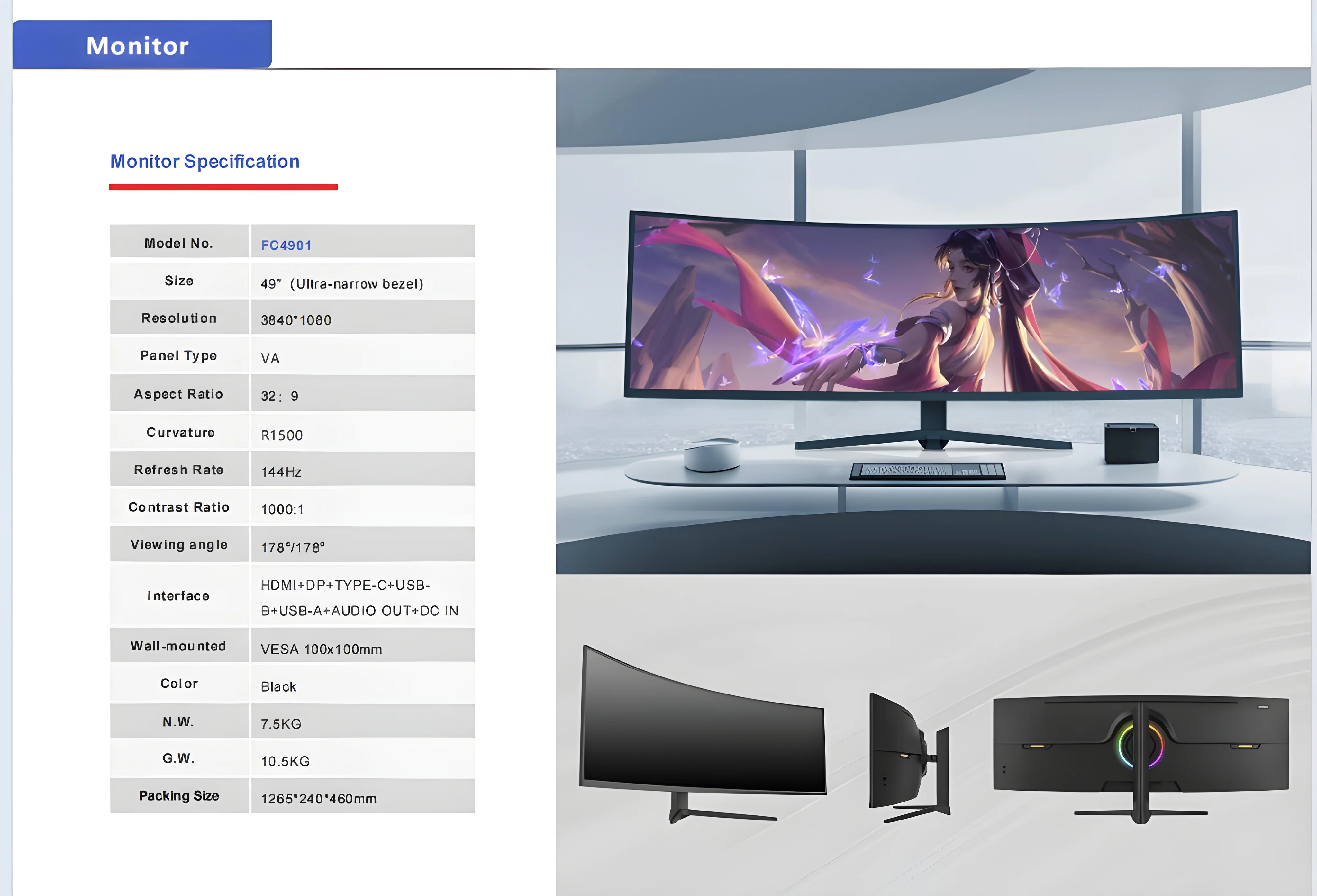 49 Inch Ultrawide Curved Monitor 5120x1440 Resolution Multi Screen ...