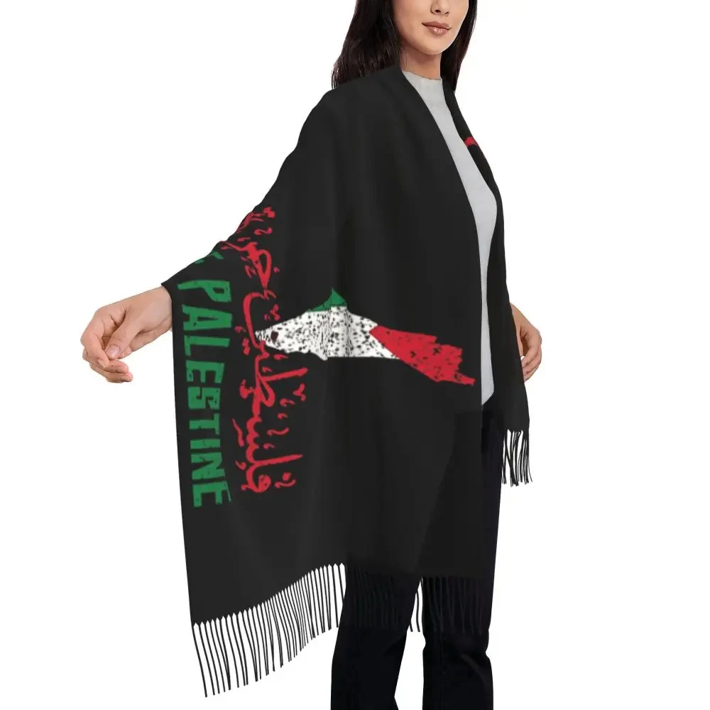 Arabic Large Winter Fall Reversible Shawl Rf Women Soft Palestinians ...