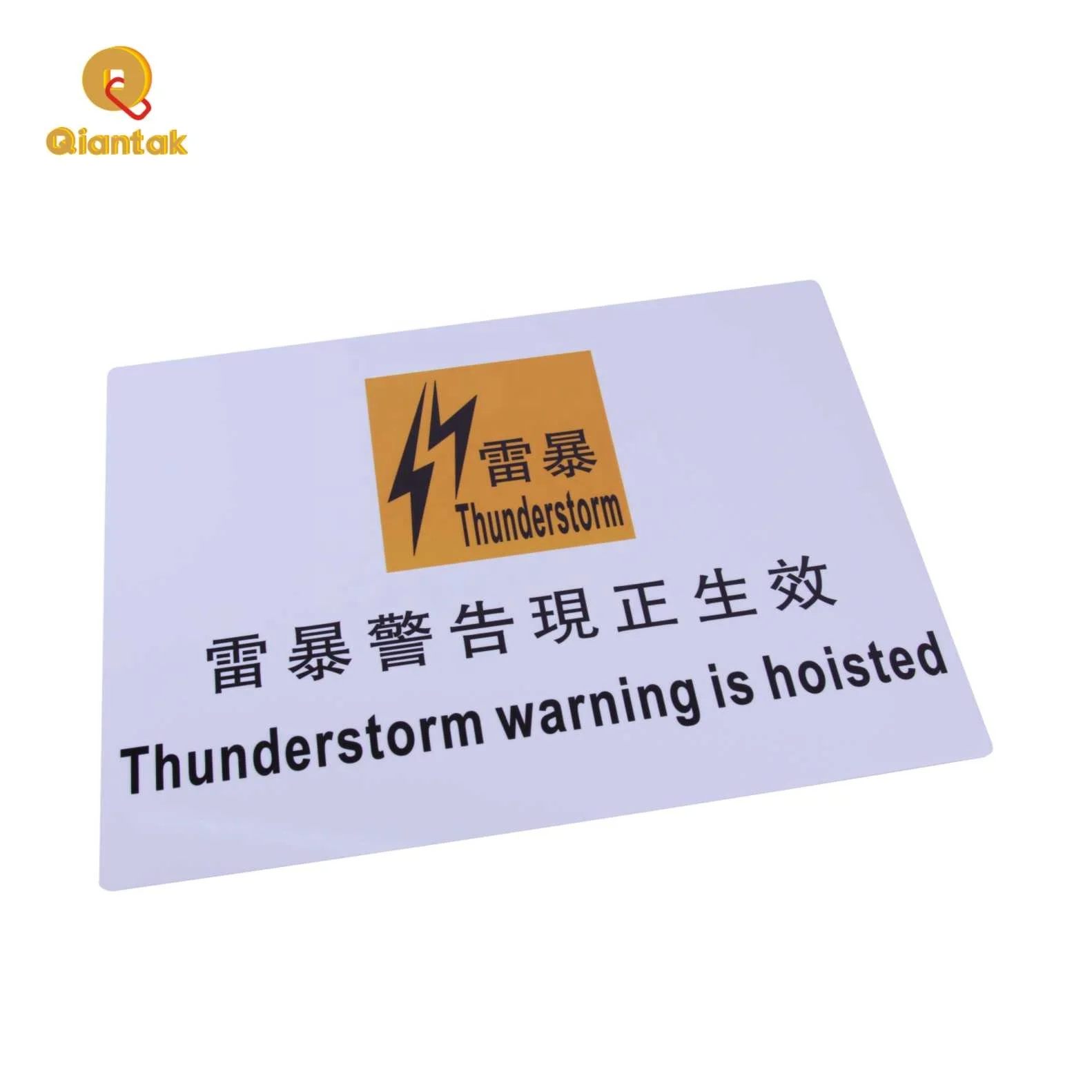 Acrylic & Plastic Safety Warning Sign Board Printed Security Signpost ...