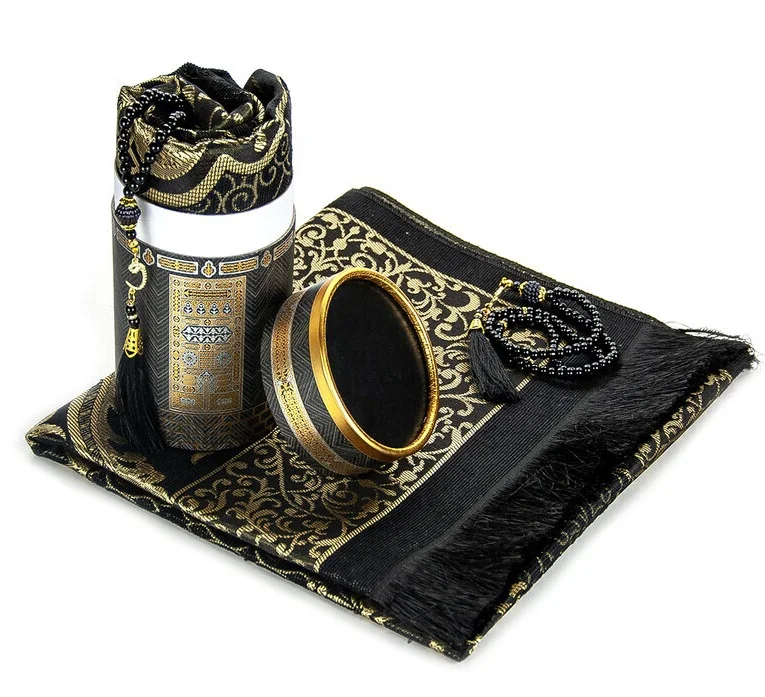 Muslim Gift Sets for Wedding - Ecofriendly & Customizable