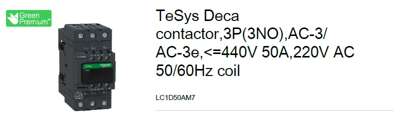 100% Original Schneider AC Contactor LC1D50AM7 3P 50A