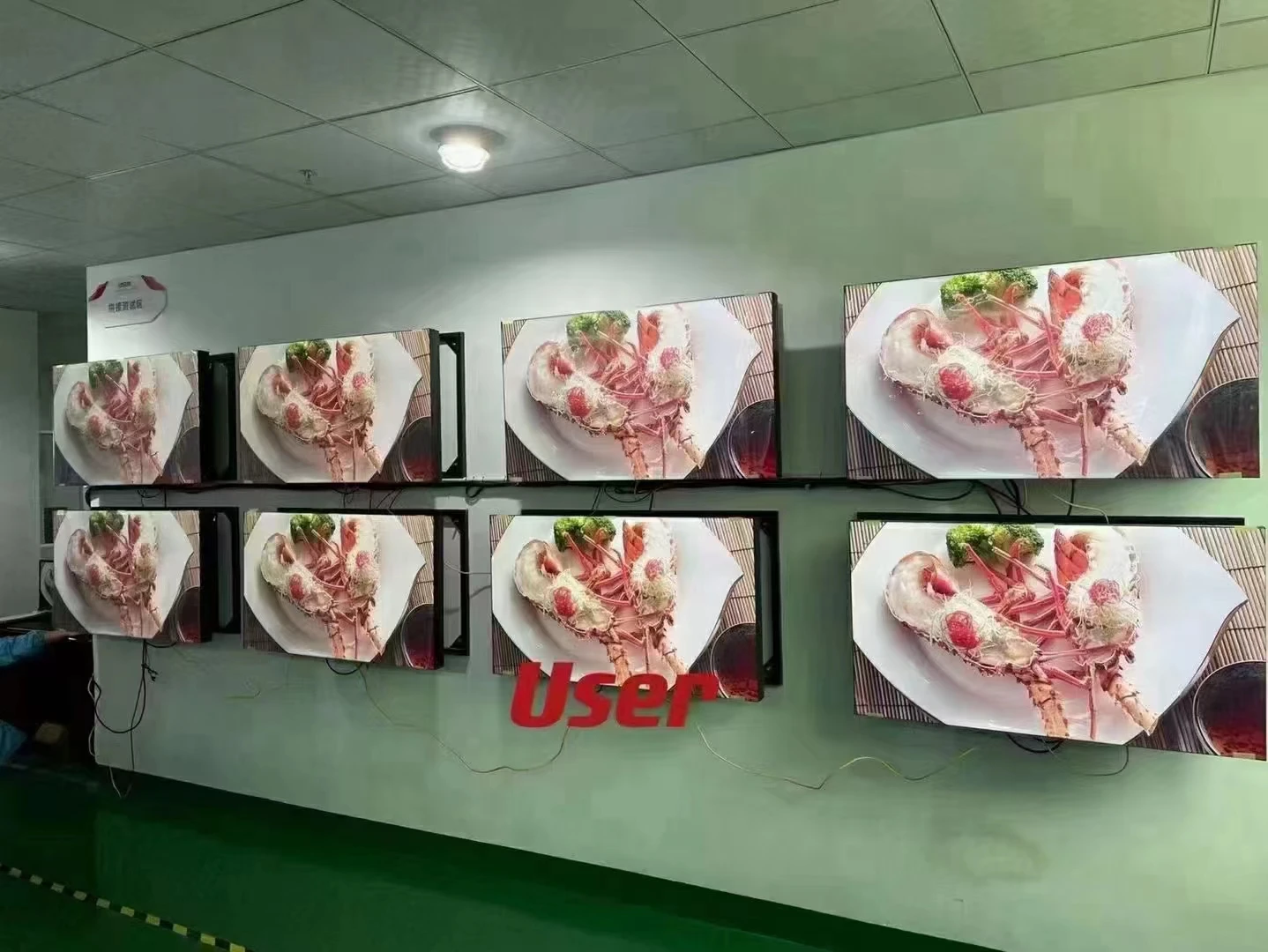 A+ Screen 46 Inch LCD Video Wall with Auto Temperature Controller