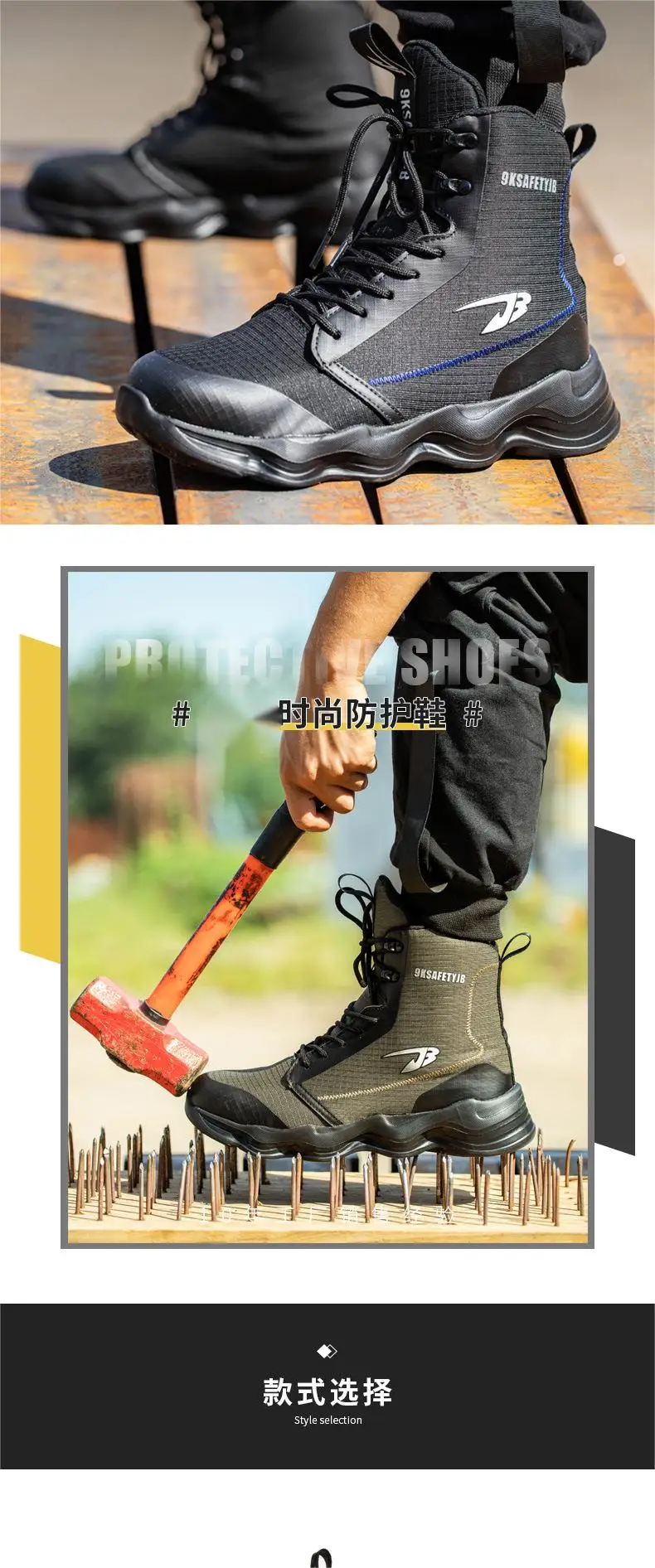 Wholesale New Labor Insurance Shoes - Protective & Comfortable