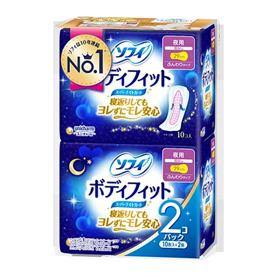 Value Pack Unicharm Body Fit Regular Type Sanitary Pads For Day Time ...