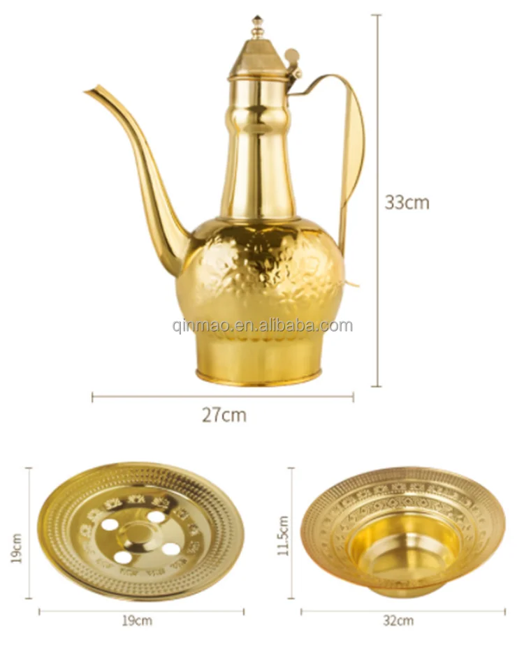 Arabic Hand Washing Set - Sustainable & Stylish Solutions