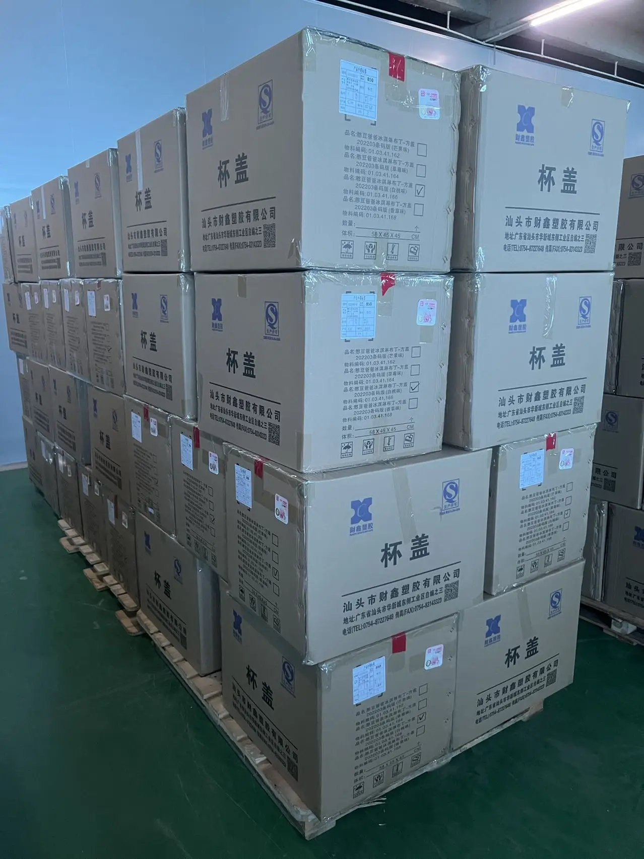 Single Use Press Powder Cap Juice Powder Cap For Bottle Disposable ...