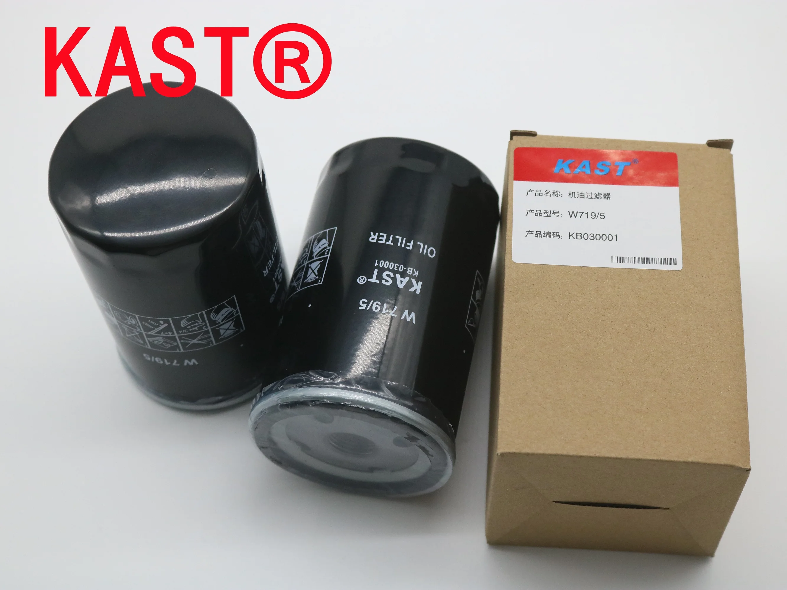 Screw Compressor High Pressure Oil Filter Wd 962 Wd1374 Wd 13145 Oil ...