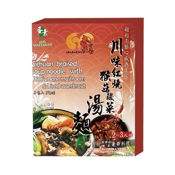 Taiwanese Vegetarian Instant Noodles With Sichuan-style Braised Monkey ...