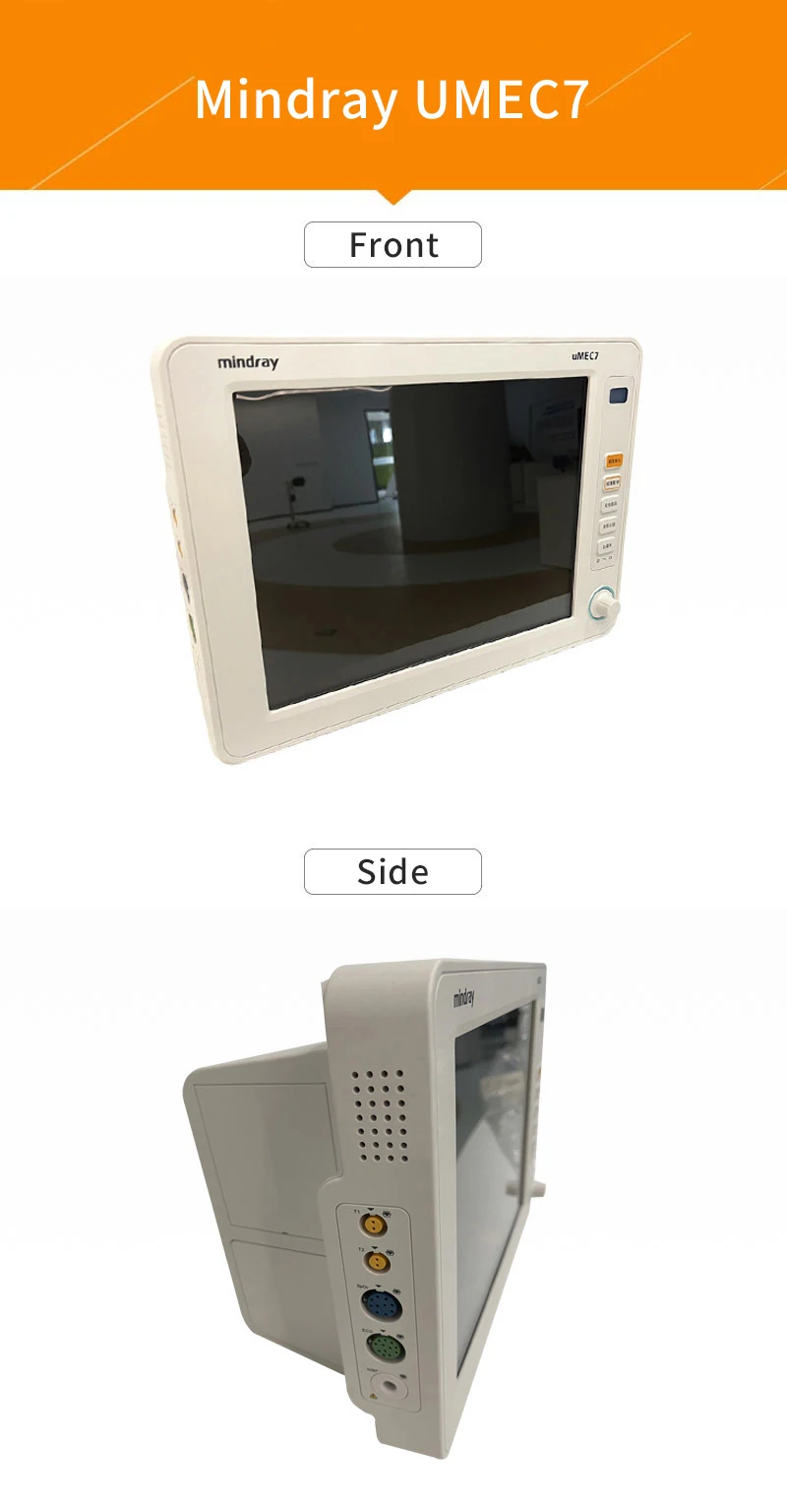 Mindray UMEC7 Portable ECG Monitor - Multi-Function Heart Rate Tracker