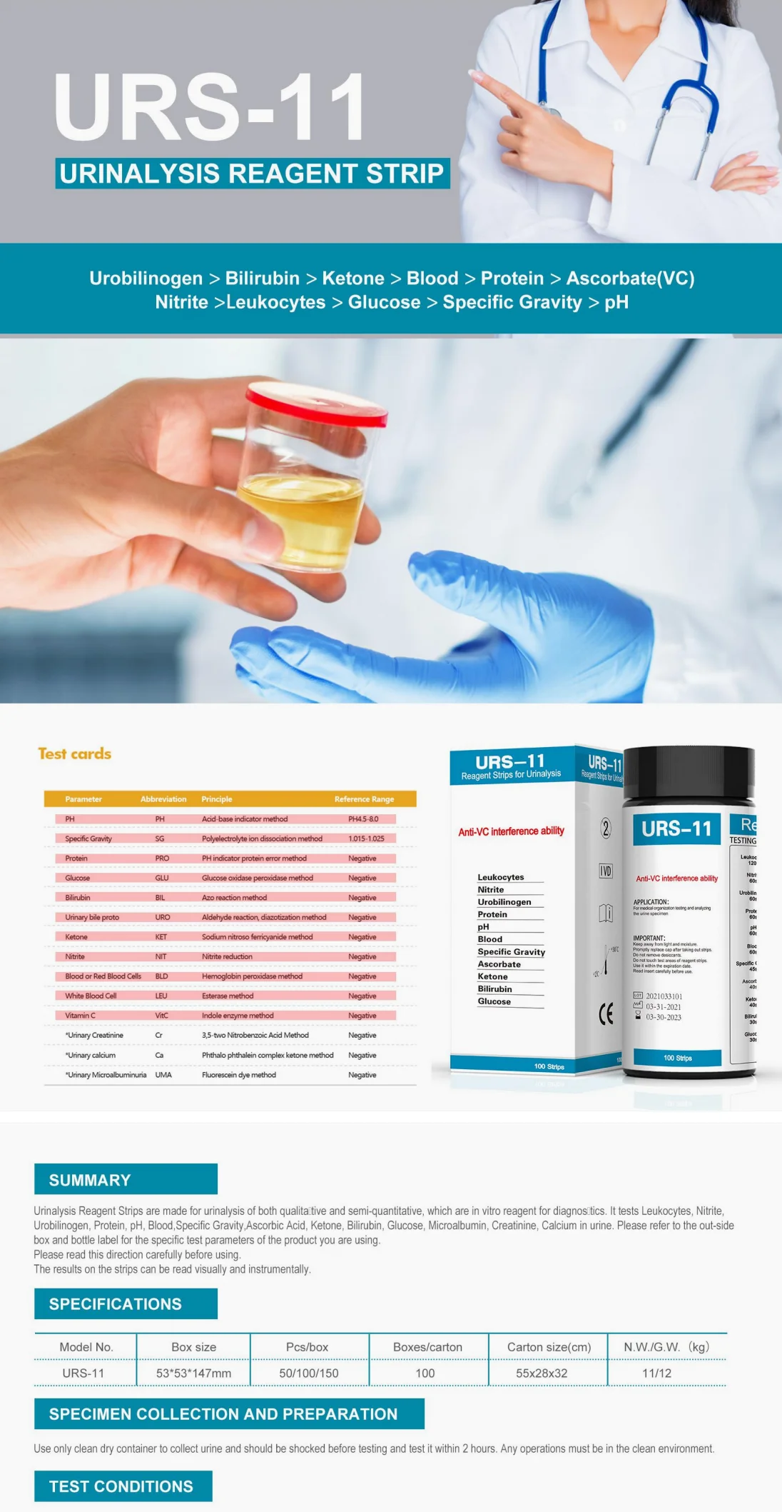 Urine Dipstick 11 Parameter Urinalysis Reagent Test Strips (100) Ketone ...