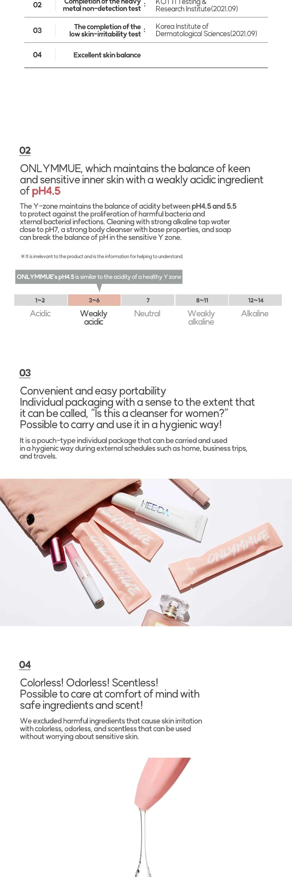 Vy++na Onlymmue Inner Care Gel - Women's Health & Wellness