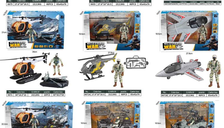 Soldier Vehicles Fighter Jet Tank Army Base Men Set Aircraft Armored ...