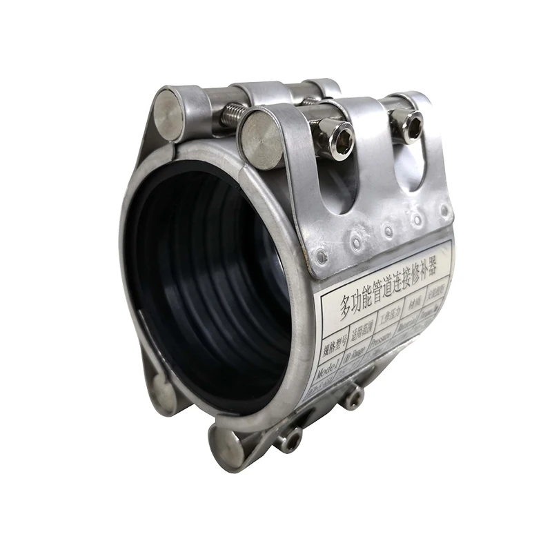 GREAT WALL Quick Coupling Straub Coupling for Flexible Pipe Connection ...