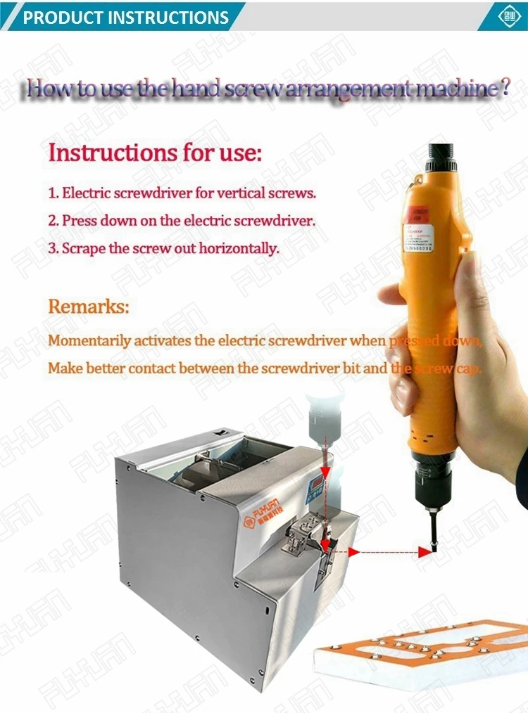 Fuyuan Digital Display Counting Automatic Screw Machine
