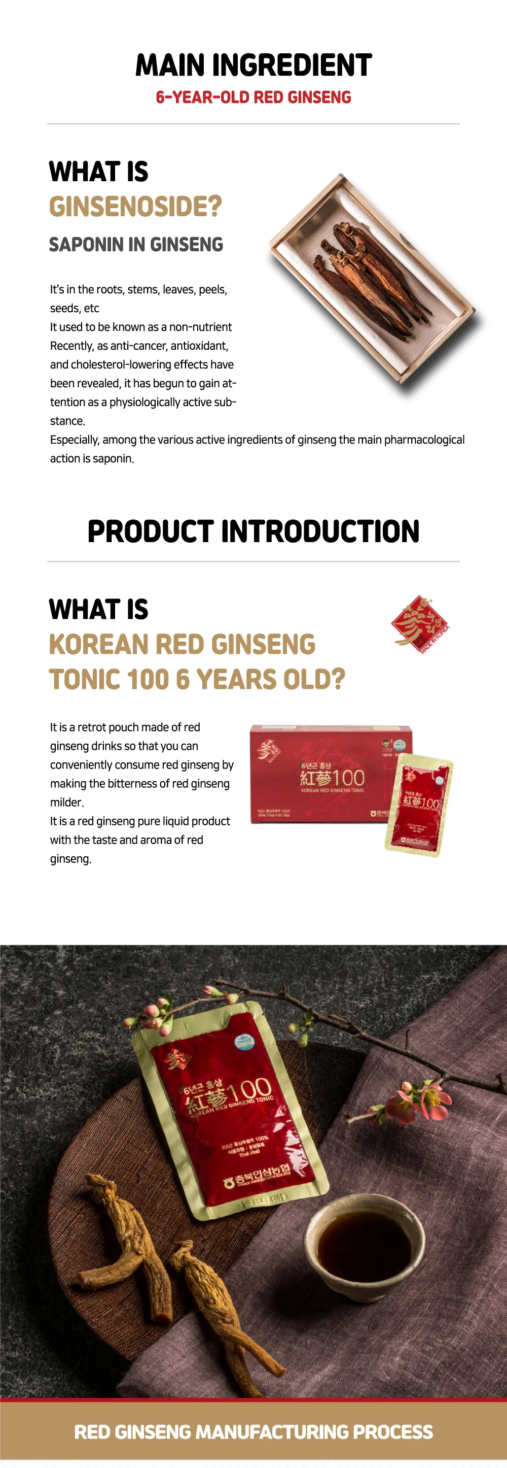 Supplement Made In Korea Red Ginseng Memory Enhance Help To Improvin ...