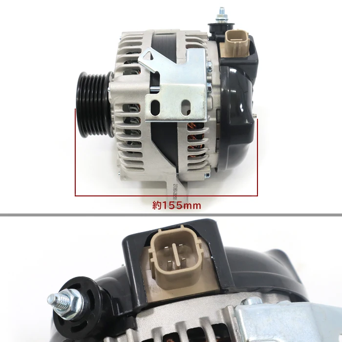Auto Parts Alternator for Toyota Alphard - High Quality