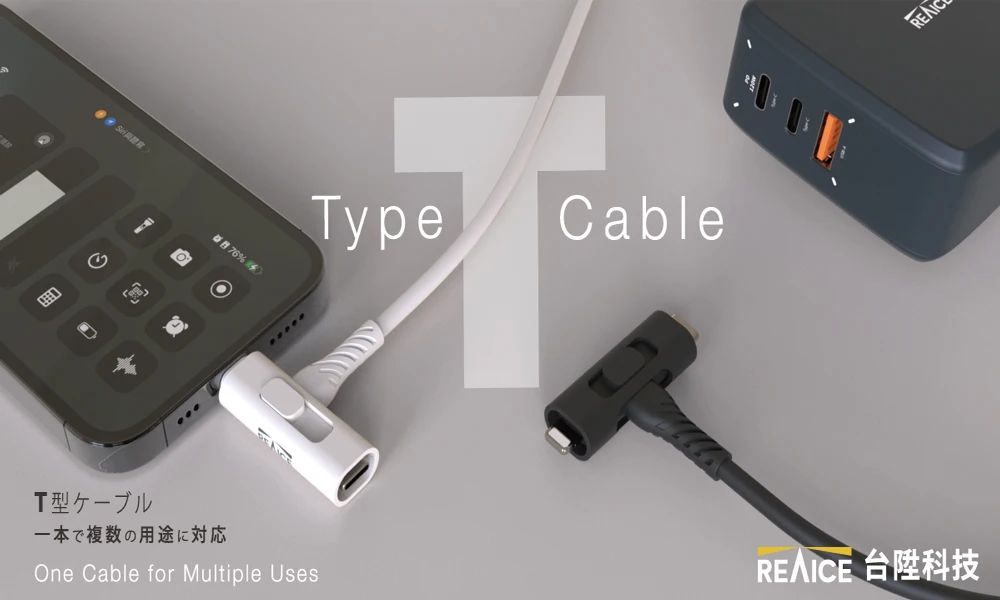 Type-c Pd Data Cable 2-in-1 Pd Fast Charging Cable 1-in-2 Nylon Braided ...