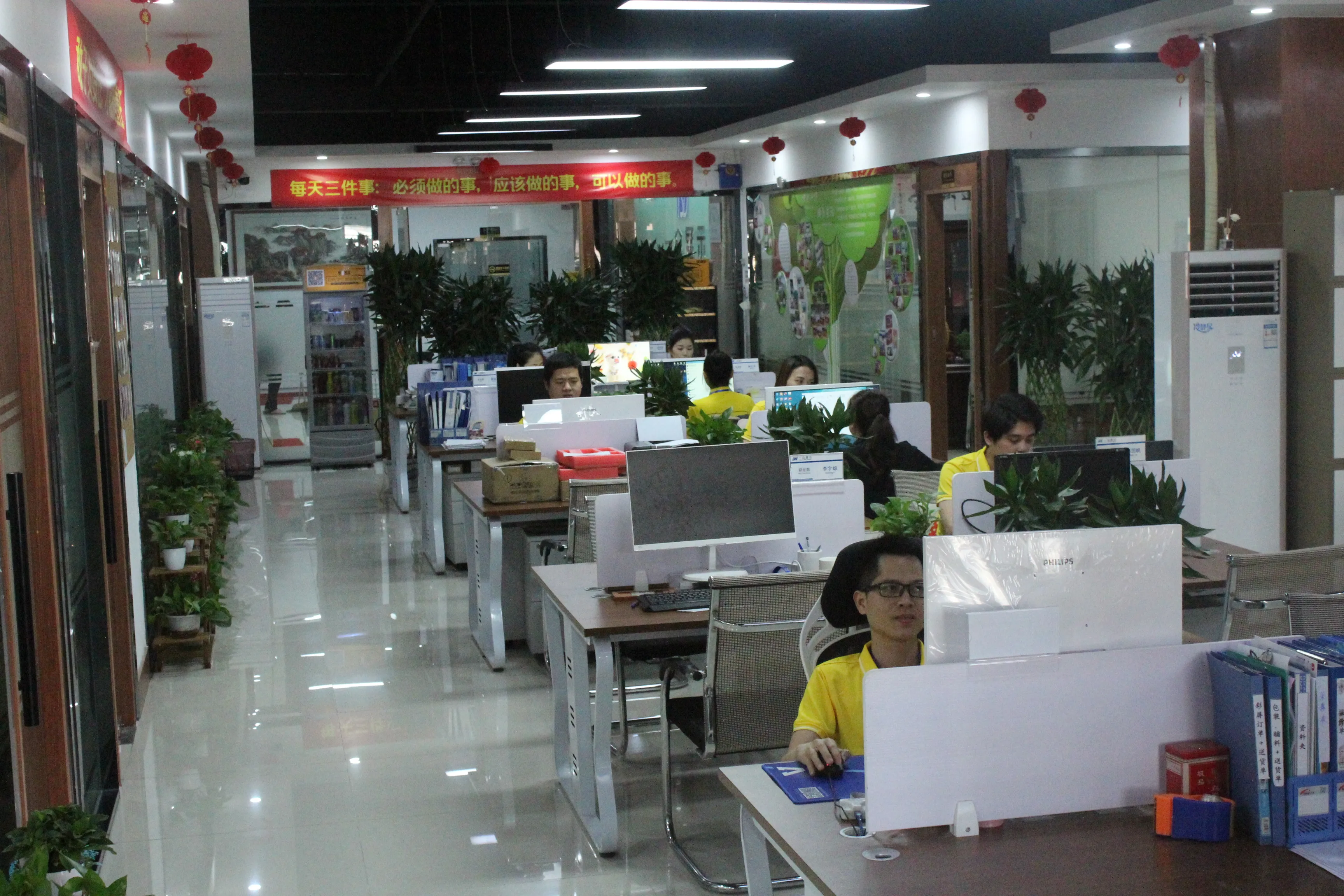 7" TFT Screen - Bright, Clear Display for EV Bikes