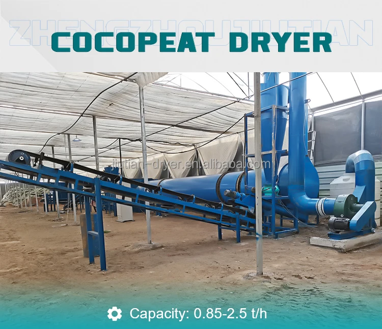 Professional Design Coco Peat Rotary Dryer Machine - 1 Year Warranty
