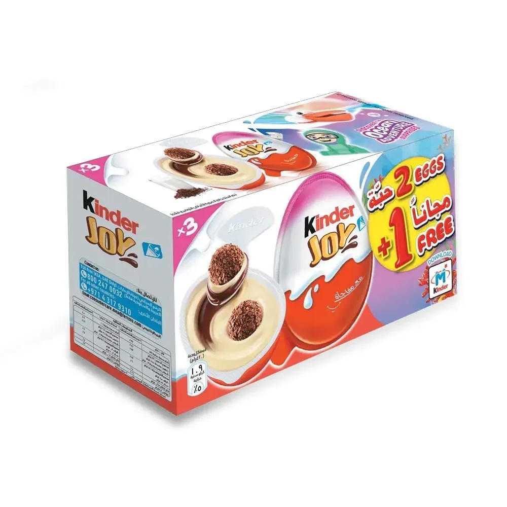Kinder Chocolate Bar And Kinder Surprise Chocolate For Children Gift ...