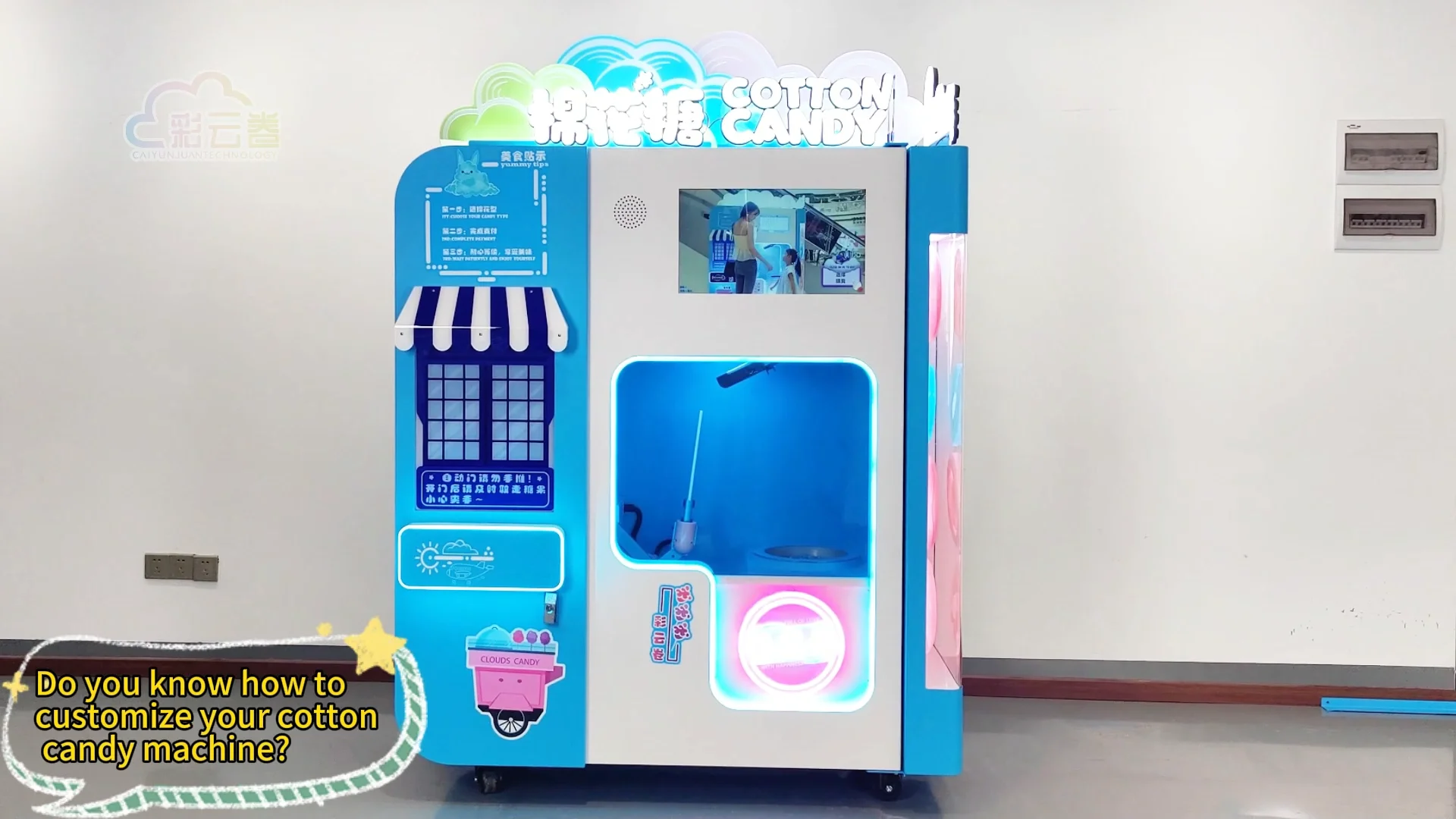Custom Cotton Candy Machine Automatic Solutions Cotton Candy Self ...