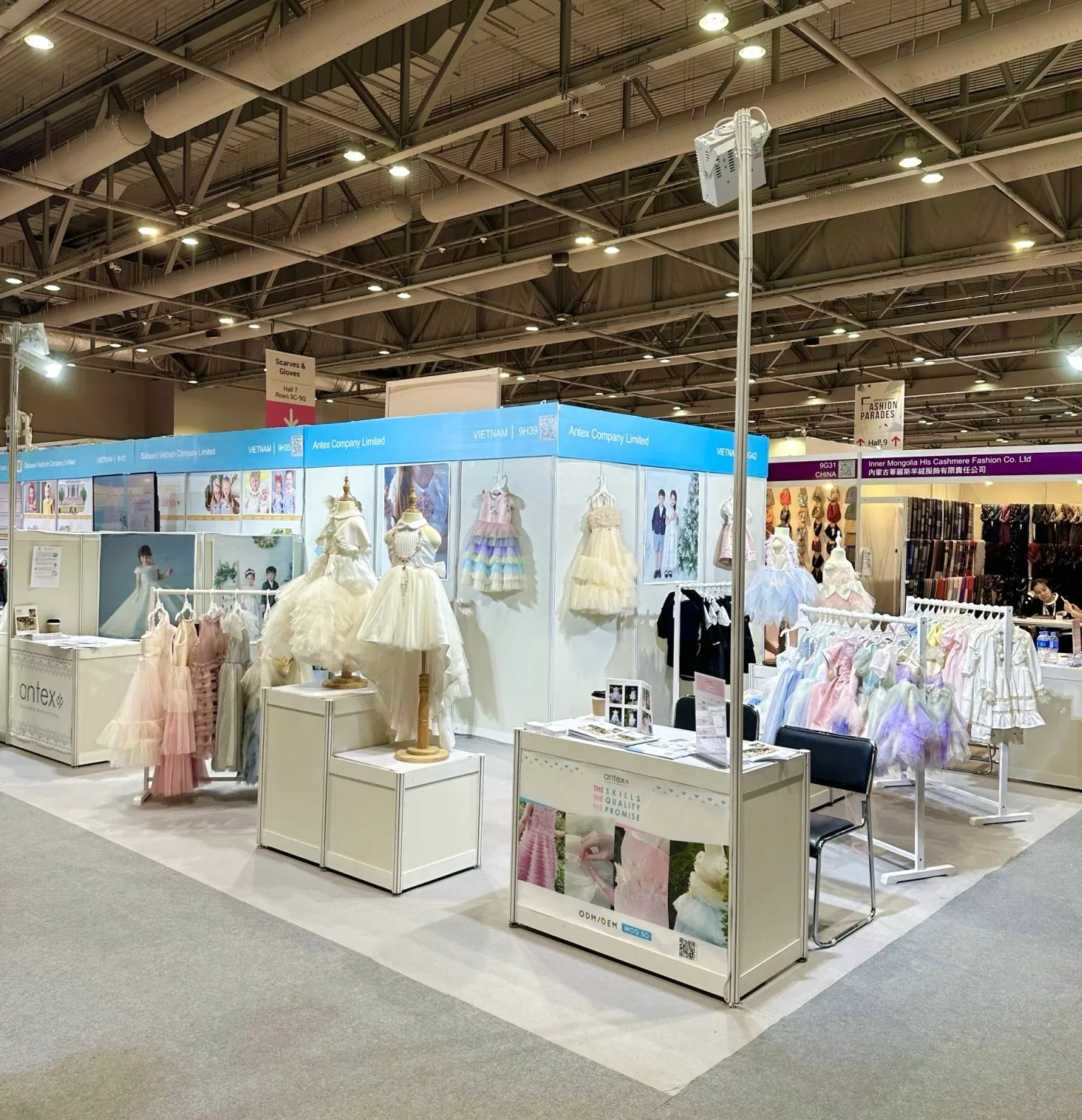 公司概述 - ANTEX COMPANY LIMITED