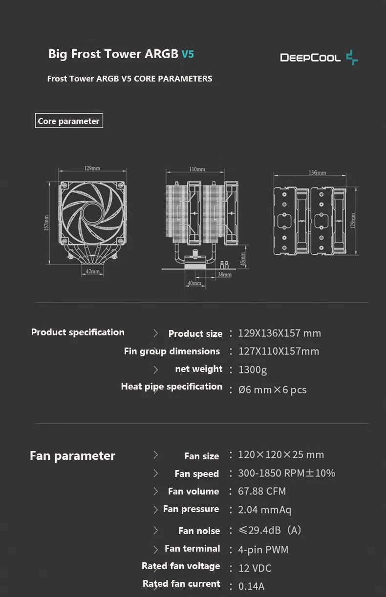 Deepcool Big Frost Tower V5 ARGB - Efficient CPU Cooling